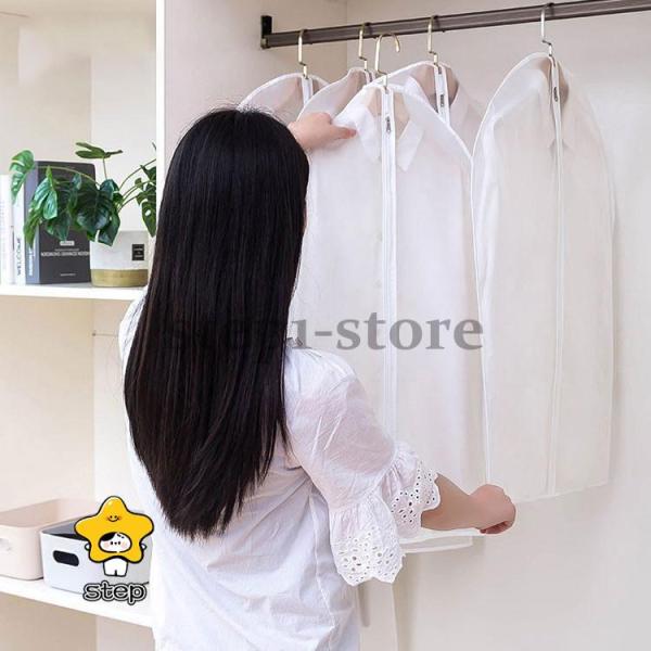 ■ 品名：衣装カバー■ 素材：PEVA■ カラー：A■ サイズ：S-XL検索キーワード：衣装カバー 洋服カバー 半透明タイプ まとめてタイプ ホコリ防止 衣替え 衣類収納ケース 取り付け簡単 衣類カバー ウエアカバー 洋服カバー 衣類 マチ...