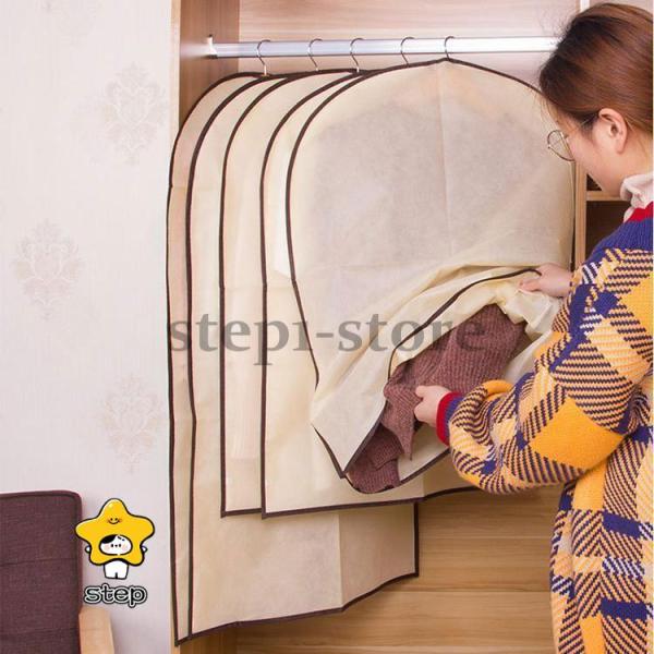 ■ 品名：衣装カバー■ 素材：不織布■ カラー：全4色■ サイズ：S-L検索キーワード：衣装カバー 洋服カバー 半透明タイプ まとめてタイプ ホコリ防止 衣替え 衣類収納ケース 取り付け簡単 衣類カバー ウエアカバー 洋服カバー 衣類 マチ...