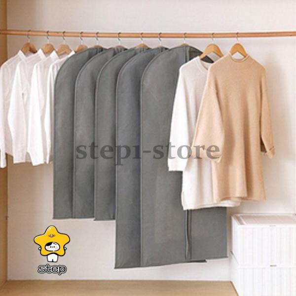 ■ 品名：衣装カバー■ 素材：不織布■ カラー：全5色■ サイズ：S-L検索キーワード：衣装カバー 洋服カバー 半透明タイプ まとめてタイプ ホコリ防止 衣替え 衣類収納ケース 取り付け簡単 衣類カバー ウエアカバー 洋服カバー 衣類 マチ...