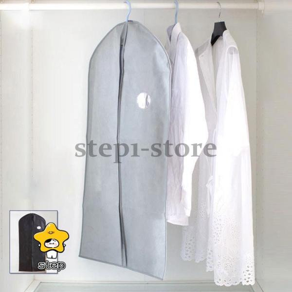 ■ 品名：衣装カバー■ 素材：不織布■ カラー：全2色■ サイズ：S-L検索キーワード：衣装カバー 洋服カバー 半透明タイプ まとめてタイプ ホコリ防止 衣替え 衣類収納ケース 取り付け簡単 衣類カバー ウエアカバー 洋服カバー 衣類 マチ...