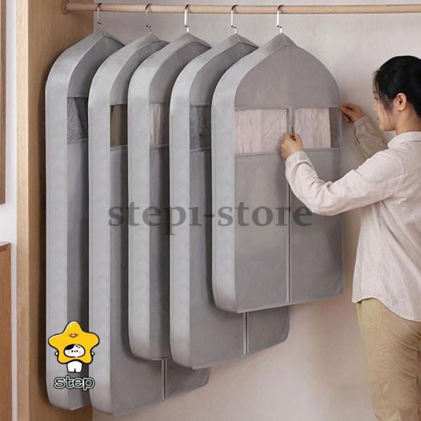 ■ 品名：衣装カバー■ 素材：不織布■ カラー：全3色■ サイズ：S-L検索キーワード：衣装カバー 洋服カバー 半透明タイプ まとめてタイプ ホコリ防止 衣替え 衣類収納ケース 取り付け簡単 衣類カバー ウエアカバー 洋服カバー 衣類 マチ...