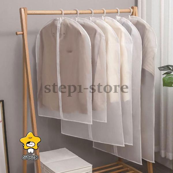 ■ 品名：衣装カバー■ 素材：PEVA■ カラー：全2色■ サイズ：S-L検索キーワード：衣装カバー 洋服カバー 半透明タイプ まとめてタイプ ホコリ防止 衣替え 衣類収納ケース 取り付け簡単 衣類カバー ウエアカバー 洋服カバー 衣類 マ...