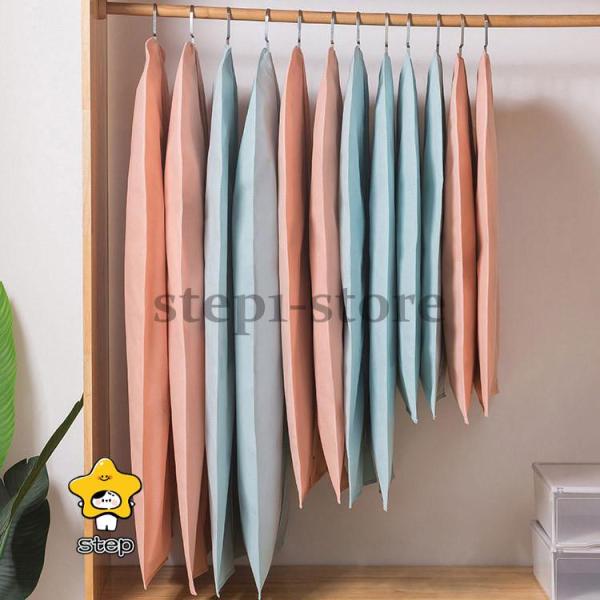 ■ 品名：衣装カバー■ 素材：不織布■ カラー：全5色■ サイズ：S-2XL検索キーワード：衣装カバー 洋服カバー 半透明タイプ まとめてタイプ ホコリ防止 衣替え 衣類収納ケース 取り付け簡単 衣類カバー ウエアカバー 洋服カバー 衣類 ...