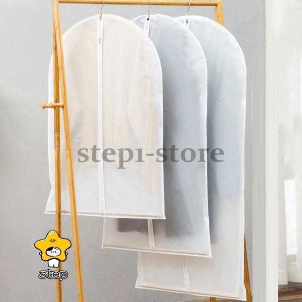■ 品名：衣装カバー■ 素材：PEVA■ カラー：A■ サイズ：S-L検索キーワード：衣装カバー 洋服カバー 半透明タイプ まとめてタイプ ホコリ防止 衣替え 衣類収納ケース 取り付け簡単 衣類カバー ウエアカバー 洋服カバー 衣類 マチ付...