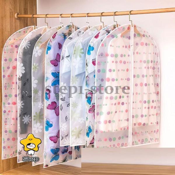 ■ 品名：衣装カバー■ 素材：PEVA■ カラー：全3色■ サイズ：S-XL検索キーワード：衣装カバー 洋服カバー 半透明タイプ まとめてタイプ ホコリ防止 衣替え 衣類収納ケース 取り付け簡単 衣類カバー ウエアカバー 洋服カバー 衣類 ...