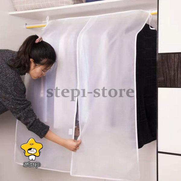 ■ 品名：衣装カバー■ 素材：PEVA■ カラー：A■ サイズ：S-L検索キーワード：衣装カバー 洋服カバー 半透明タイプ まとめてタイプ ホコリ防止 衣替え 衣類収納ケース 取り付け簡単 衣類カバー ウエアカバー 洋服カバー 衣類 マチ付...