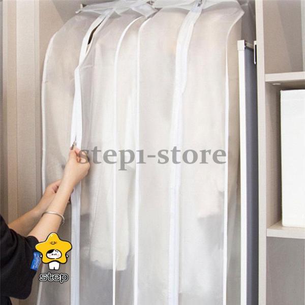 ■ 品名：衣装カバー■ 素材：PEVA■ カラー：A■ サイズ：S-L検索キーワード：衣装カバー 洋服カバー 半透明タイプ まとめてタイプ ホコリ防止 衣替え 衣類収納ケース 取り付け簡単 衣類カバー ウエアカバー 洋服カバー 衣類 マチ付...