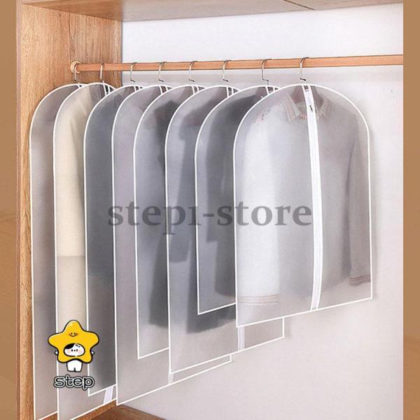 ■ 品名：衣装カバー■ 素材：PEVA■ タイプ：全4タイプ■ サイズ：写真参考検索キーワード：衣装カバー　洋服カバー 半透明タイプ まとめてタイプ ホコリ防止 衣替え 衣類収納ケース 取り付け簡単 衣類カバー ウエアカバー 洋服カバー 衣...