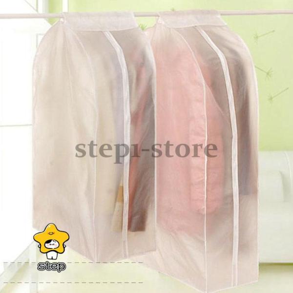 ■ 品名：衣装カバー■ 素材：PEVA■ カラー：A■ サイズ：S-M検索キーワード：衣装カバー 洋服カバー 半透明タイプ まとめてタイプ ホコリ防止 衣替え 衣類収納ケース 取り付け簡単 衣類カバー ウエアカバー 洋服カバー 衣類 マチ付...