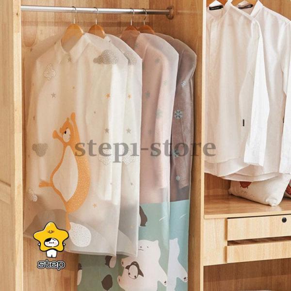 ■ 品名：衣装カバー■ 素材：EVA■ カラー：全2色■ サイズ：S-M検索キーワード：衣装カバー　洋服カバー 半透明タイプ まとめてタイプ ホコリ防止 衣替え 衣類収納ケース 取り付け簡単 衣類カバー ウエアカバー 洋服カバー 衣類 マチ...