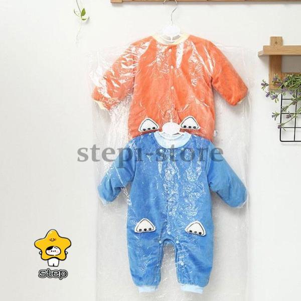 ■ 品名：衣装カバー■ 素材：PE■ カラー：全1色■ サイズ：45*70cm 55*80cm検索キーワード：衣装カバー　洋服カバー 半透明タイプ まとめてタイプ ホコリ防止 衣替え 衣類収納ケース 取り付け簡単 衣類カバー ウエアカバー ...
