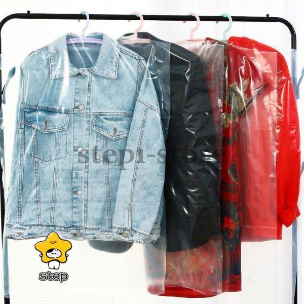 ■ 品名：衣装カバー■ 素材：PE■ カラー：A■ サイズ：S-XL検索キーワード：衣装カバー 洋服カバー 半透明タイプ まとめてタイプ ホコリ防止 衣替え 衣類収納ケース 取り付け簡単 衣類カバー ウエアカバー 洋服カバー 衣類 マチ付き...