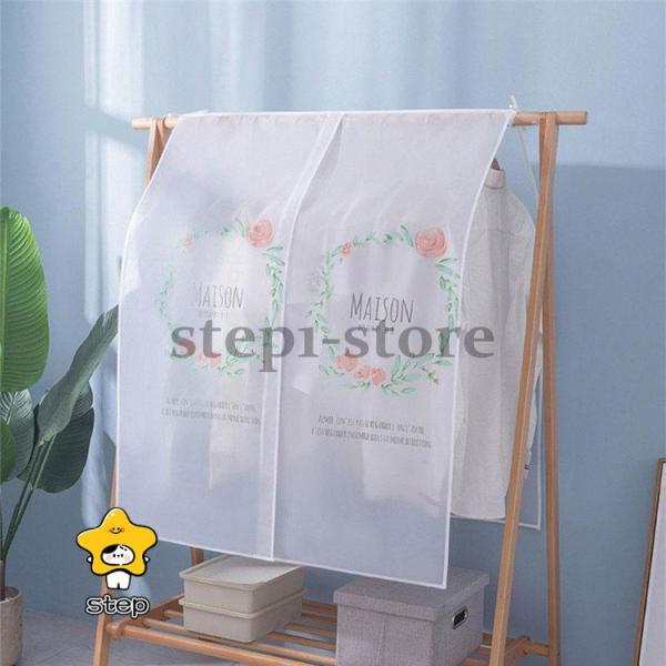 ■ 品名：衣装カバー■ 素材：PEVA■ タイプ：全3タイプ■ サイズ：写真参考検索キーワード：衣装カバー　洋服カバー 半透明タイプ まとめてタイプ ホコリ防止 衣替え 衣類収納ケース 取り付け簡単 衣類カバー ウエアカバー 洋服カバー 衣...