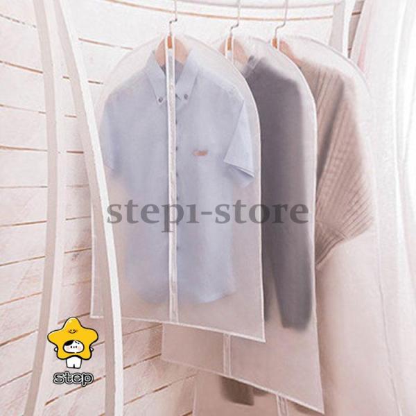 ■ 品名：衣装カバー■ 素材：PEVA■ カラー：全1色■ サイズ：S-L検索キーワード：衣装カバー　洋服カバー 半透明タイプ まとめてタイプ ホコリ防止 衣替え 衣類収納ケース 取り付け簡単 衣類カバー ウエアカバー 洋服カバー 衣類 マ...