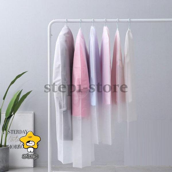 ■ 品名：衣装カバー■ 素材：PEVA■ カラー：全2色■ サイズ：S-L検索キーワード：衣装カバー　洋服カバー 半透明タイプ まとめてタイプ ホコリ防止 衣替え 衣類収納ケース 取り付け簡単 衣類カバー ウエアカバー 洋服カバー 衣類 マ...
