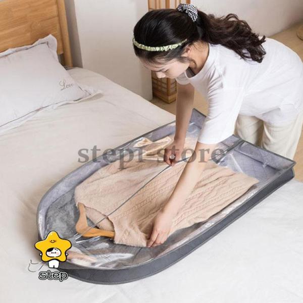 ■ 品名：衣装カバー■ 素材：不織布+EVA■ カラー：全4色■ サイズ：S-L検索キーワード：衣装カバー　洋服カバー 半透明タイプ まとめてタイプ ホコリ防止 衣替え 衣類収納ケース 取り付け簡単 衣類カバー ウエアカバー 洋服カバー 衣...