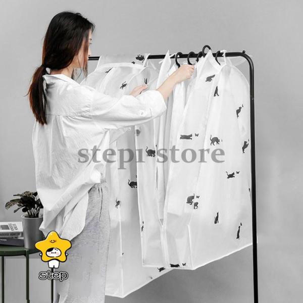 ■ 品名：衣装カバー■ 素材：PEVA■ カラー：A■ サイズ：S-XL検索キーワード：衣装カバー 洋服カバー 半透明タイプ まとめてタイプ ホコリ防止 衣替え 衣類収納ケース 取り付け簡単 衣類カバー ウエアカバー 洋服カバー 衣類 マチ...