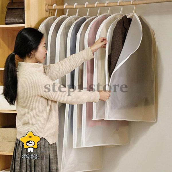 ■ 品名：衣装カバー■ 素材：EVA■ カラー：全1色■ サイズ：M-XXL検索キーワード：衣装カバー　洋服カバー 半透明タイプ まとめてタイプ ホコリ防止 衣替え 衣類収納ケース 取り付け簡単 衣類カバー ウエアカバー 洋服カバー 衣類 ...