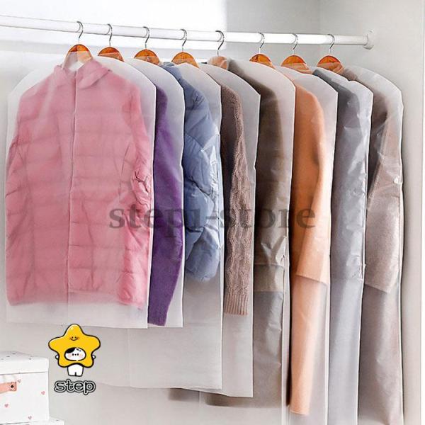 ■ 品名：衣装カバー■ 素材：EVA■ カラー：全2色■ サイズ：M-XXL検索キーワード：衣装カバー　洋服カバー 半透明タイプ まとめてタイプ ホコリ防止 衣替え 衣類収納ケース 取り付け簡単 衣類カバー ウエアカバー 洋服カバー 衣類 ...