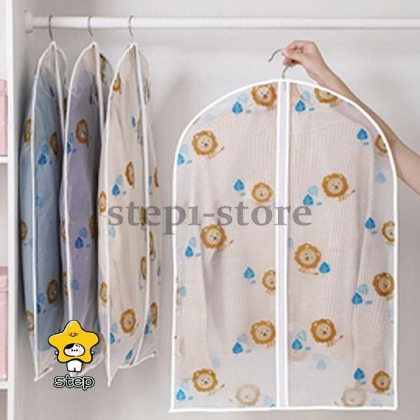 ■ 品名：衣装カバー■ 素材：EVA■ タイプ：全10タイプ■ サイズ：M-XXL検索キーワード：衣装カバー　洋服カバー 半透明タイプ まとめてタイプ ホコリ防止 衣替え 衣類収納ケース 取り付け簡単 衣類カバー ウエアカバー 洋服カバー ...