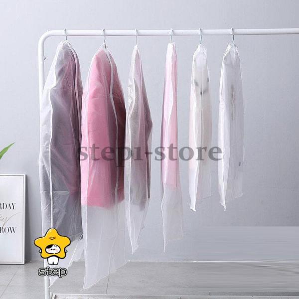 ■ 品名：衣装カバー■ 素材：PEVA■ タイプ：全2タイプ■ サイズ：S-L検索キーワード：衣装カバー　洋服カバー 半透明タイプ まとめてタイプ ホコリ防止 衣替え 衣類収納ケース 取り付け簡単 衣類カバー ウエアカバー 洋服カバー 衣類...