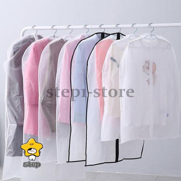 ■ 品名：衣装カバー■ 素材：EVA■ タイプ：全2タイプ■ サイズ：M-XL検索キーワード：衣装カバー　洋服カバー 半透明タイプ まとめてタイプ ホコリ防止 衣替え 衣類収納ケース 取り付け簡単 衣類カバー ウエアカバー 洋服カバー 衣類...