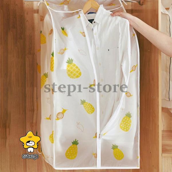 ■ 品名：衣装カバー■ 素材：EVA■ カラー：全2色■ サイズ：SMALL、BIG検索キーワード：衣装カバー 洋服カバー 半透明タイプ まとめてタイプ ホコリ防止 衣替え 衣類収納ケース 取り付け簡単 衣類カバー ウエアカバー 洋服カバー...