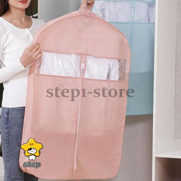 ■ 品名：衣装カバー■ 素材：不織布■ カラー：全2色■ サイズ：S-L検索キーワード：衣装カバー　洋服カバー 半透明タイプ まとめてタイプ ホコリ防止 衣替え 衣類収納ケース 取り付け簡単 衣類カバー ウエアカバー 洋服カバー 衣類 マチ...