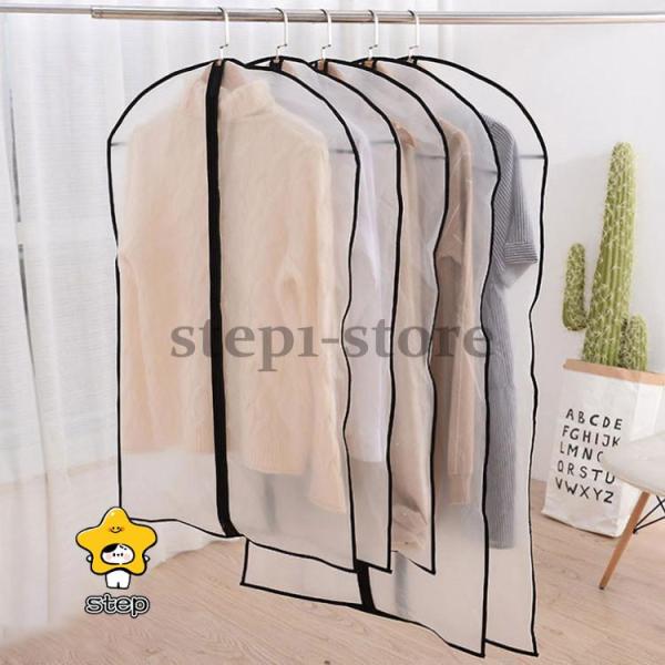 ■ 品名：衣装カバー■ 素材：EVA■ カラー：全3色■ サイズ：S-2XL検索キーワード：衣装カバー 洋服カバー 半透明タイプ まとめてタイプ ホコリ防止 衣替え 衣類収納ケース 取り付け簡単 衣類カバー ウエアカバー 洋服カバー 衣類 ...