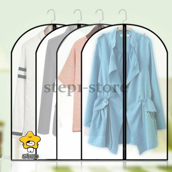 ■ 品名：衣装カバー■ 素材：EVA■ カラー：全2色■ サイズ：S-XL検索キーワード：衣装カバー 洋服カバー 半透明タイプ まとめてタイプ ホコリ防止 衣替え 衣類収納ケース 取り付け簡単 衣類カバー ウエアカバー 洋服カバー 衣類 マ...