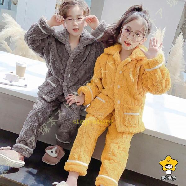 ●【商品詳細】 生地：ポリエステル【フランネル??】 スタイル：上下セットパジャマ。 対象：キッズ、ベビー、子供、ガールズ、ボイーズ。 季節：秋冬 サイズも豊富にご用意しておりますので、お兄弟姉妹や友達同士でお揃いにコーディネートしてもおす...