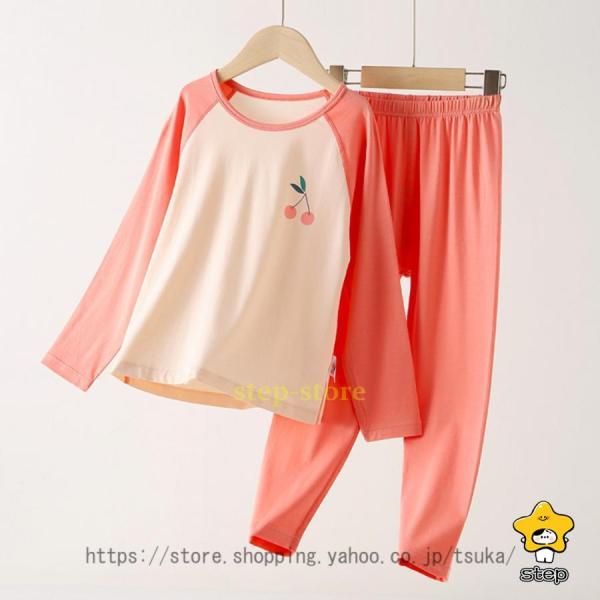 【商品仕様】◆生地：コットン◆セット内容：トップス+ズボン（※他は商品に含まれません）◆サイズ：90cm、100cm、110cm、120cm、130cm、140cm、150cm、160cm◆柔らかく着心地が良く、日常着に適しています。◆可愛...