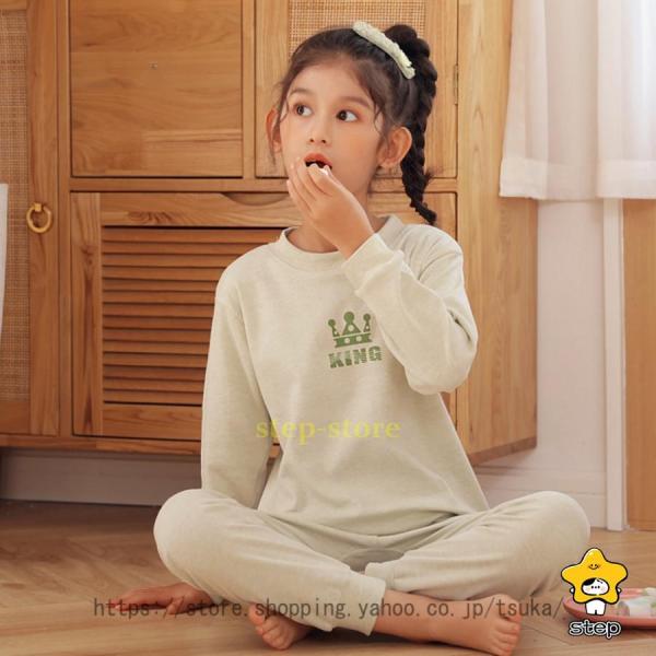 【商品仕様】◆生地：コットン◆セット内容：トップス+ズボン（※他は商品に含まれません）◆サイズ【90】着丈：39　袖丈：31　バスト：60　パンツ丈：57　ウェスト：54【100】着丈：42　袖丈：34　バスト：64　パンツ丈：63　ウェス...