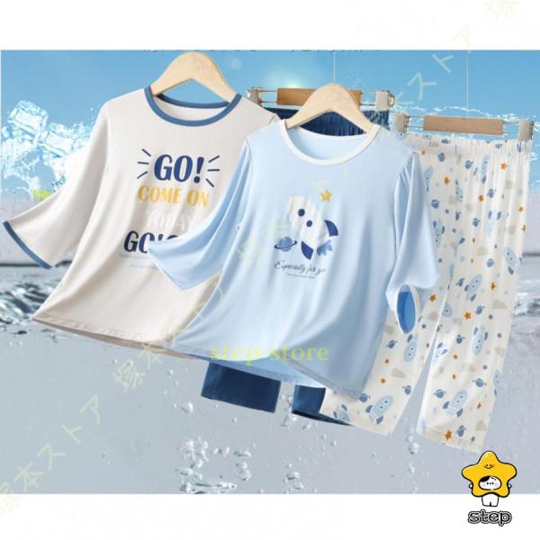 【商品仕様】◆生地：綿　◆サイズ：110cm、120cm、130cm、140cm、150cm、160cm●綿素材だからやわらかく通気性も◎●すらりと細身のおしゃれなシルエット●コットン素材でストレッチばつぐん！動きやすく着脱もしやすい?●締...