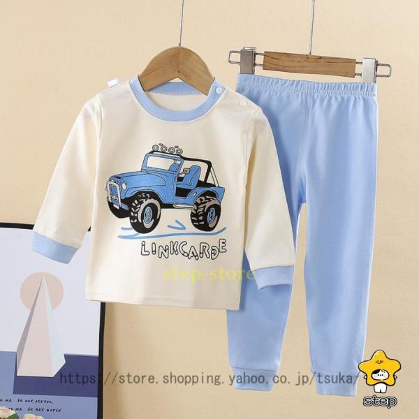 【商品仕様】◆生地：コットン◆セット内容：トップス+ズボン（※他は商品に含まれません）◆サイズ：90cm、100cm、110cm、120cm、130cm、140cm、150cm、160cm◆柔らかく着心地が良く、日常着に適しています。◆可愛...