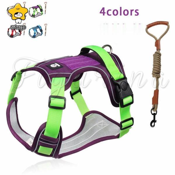 爆買　関連キーワード：ペット用品 可愛い 胸当て猫 犬用ハーネスリードセットオールシーズン 取り付け簡単ベスト　工字型式リード 胸背型 牽引ロープ ペットハーネス＆リード 猫用 散歩が楽しくなる 小型猫 中型猫 ペット用品 ハーネス 安心散...