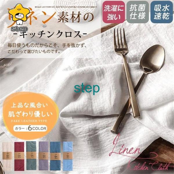 爆買■製品詳細：【サイズ】：30*100=幅約30cm*長さ約100cm30*120=幅約30cm*長さ約120cm30*160=幅約30cm*長さ約160cm30*180=幅約30cm*長さ約180cm30*200=幅約30cm*長さ約2...