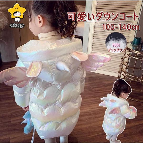 注意事項:※すべて平置きサイズです、計測につきましては手測りとなりますので 若干の誤差はご了承ください。※モニターの環境により実物の色合いが写真と若干違う場合がございますので予めご了承くださいませ。※機械による生産のため、生地の継ぎ目に若干...