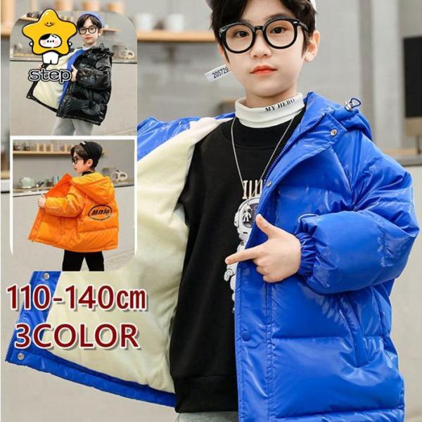 注意事項:※すべて平置きサイズです、計測につきましては手測りとなりますので 若干の誤差はご了承ください。※モニターの環境により実物の色合いが写真と若干違う場合がございますので予めご了承くださいませ。※機械による生産のため、生地の継ぎ目に若干...