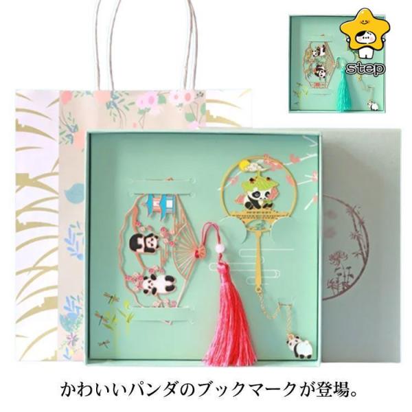 爆買　サイズ：約4.8*8cm※商品のサイズは手作業で測定させて頂いておりますので、若干の誤差があります。