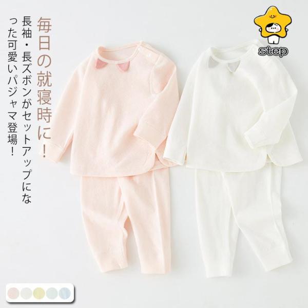 66cm   着丈:32  バスト:26    袖丈:30  総丈:45.5  ヒップ:2573cm   着丈:34  バスト:27.5  袖丈:32  総丈:47.5  ヒップ:2680cm   着丈:36  バスト:28.5  袖丈:3...