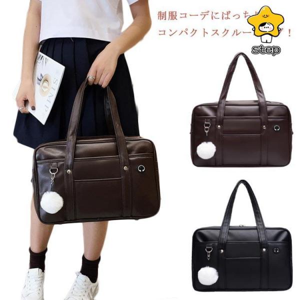 F 上幅40 下幅40 高さ26 マチ12 重量0.7kg