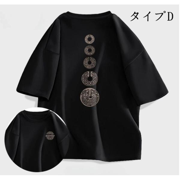 爆買商品内容              トップス/パンツ                          サイズ                           図の通り                        製品について  ...