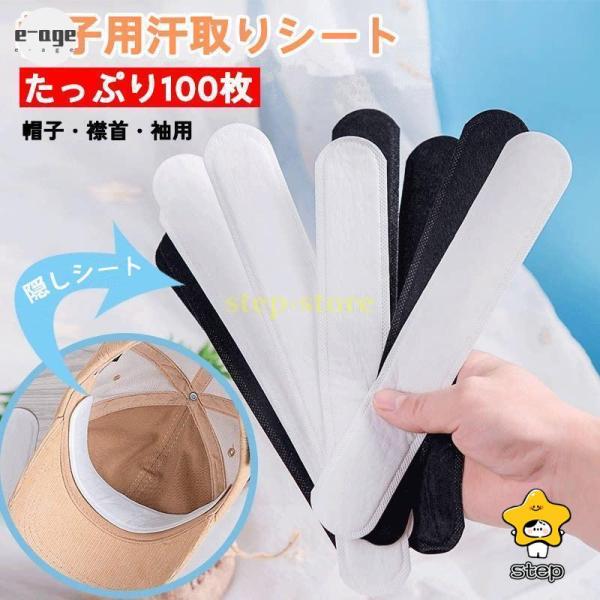 ●素材：グリーンペーパー、PEフィルム、不織布●サイズ：長23.5cm*幅3.7cm★中国製★素人採寸ですので、若干の誤差がございます、ご了承ください。★機械による生産過程におきまして、どうしても生地を織る際の糸の継ぎ目や多少のほつれ、また...