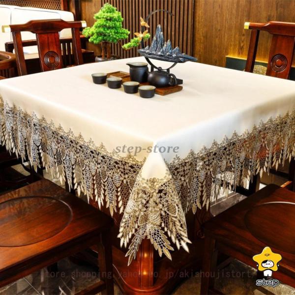 爆買　★爽やかで落ち着く感じや、カフェスタイルなど、お部屋の家具の色味に合わせてスッキリしたイメージやナチュラルな雰囲気をプラスします。★耐久性にも優れているので、 ホテルやレストランなどのハードユースにも安心して用いられています。 丈夫な...