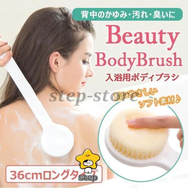 【サイズ】8×36cm【素材】ナイロン