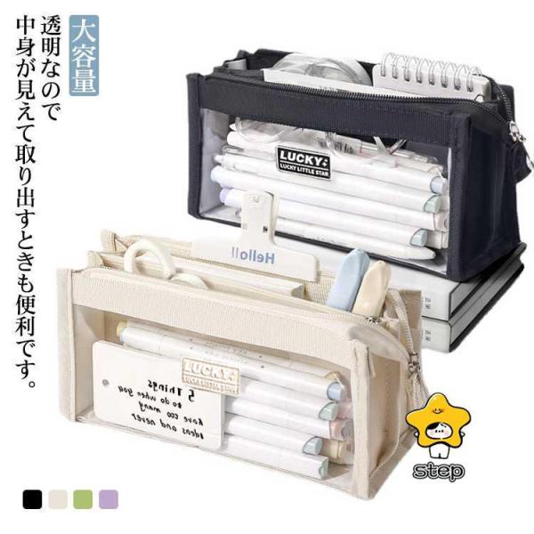 サイズ：21cm*7.2cm*10.5cm