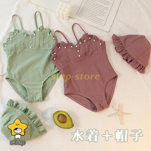 商品名 2023新入荷！ジュニア 水着 女の子 素材 ポリエステルカラー ピンク、、イー、グリーンセット内容 水着単品商品紹介 可愛いわが子にはいつも可愛い姿でいてほしい！夏の思い出を残すアルバムにも、に可愛い姿を 残したい!!!ワンピース...