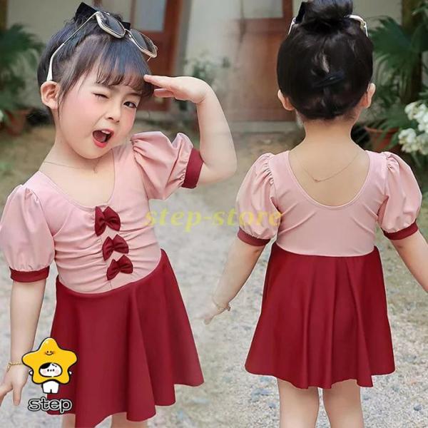 商品名 2023新入荷！ジュニア 水着 女の子 素材 ポリエステルカラー 写真通りセット内容 水着商品紹介 可愛いわが子にはいつも可愛い姿でいてほしい！夏の思い出を残すアルバムにも、に可愛い姿を 残したい!!!ワンピースタイプなので脱ぎ着楽...