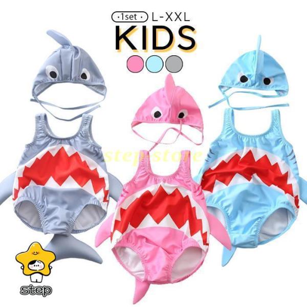商品紹介 キッズ 水着 ウェットスーツカラー 写真通り素材 ポリエステルセット内容 オールインワン+キャップサイズ [L]参考身長：65-75cm 体重6-8.5kg 年齢1歳[XL]参考身長：75-85m 体重8.5-12.5kg 年齢1...